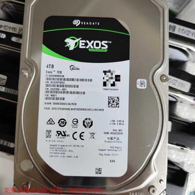 出28个希捷曙光ST4000NM003A 4TB机械硬盘企业