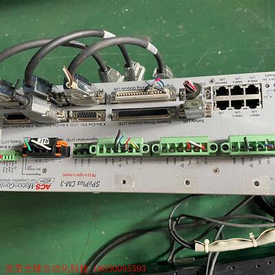 SP+CM3BEM0  SPiiPlus CM-3  ACS