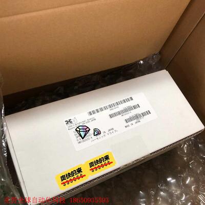 HW1382522-A安川机器人B轴减速机安川机器人5轴减速