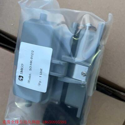SMICO连接器,型号SO-HK-012/2,有25个,全新
