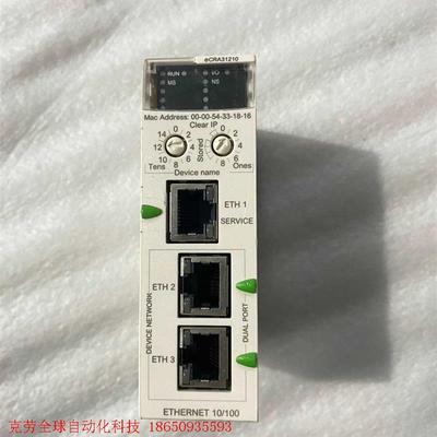 施耐德BMECRA31210C,功能完好,成色非常漂亮,已店