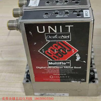 UNIT UFC-8565C流量计, N2,3000sccm