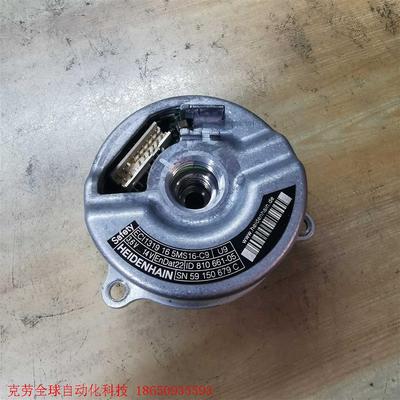 海德汉ECI1319 16 5MS16-C9 编码器 贝加莱