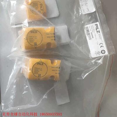 PILZ 皮尔兹 PSEN cs1.1p 540050 54