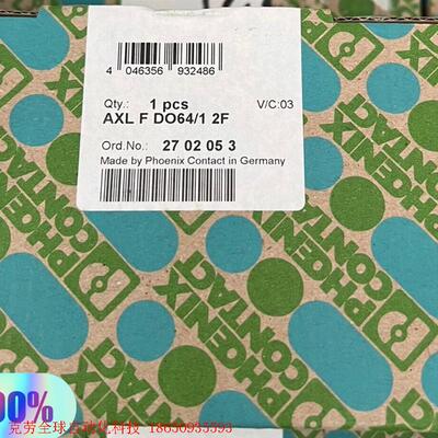 全新菲尼克斯模块模块2702053