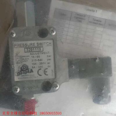 特罗浦丝DROPSA 3291119压力传感器 329119
