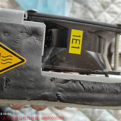 几乎全新的加热器,型号:FLHB  275SLM,功率275