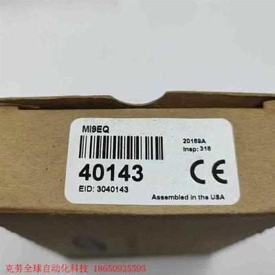 邦纳MI9EQ  原装进口4个议价出