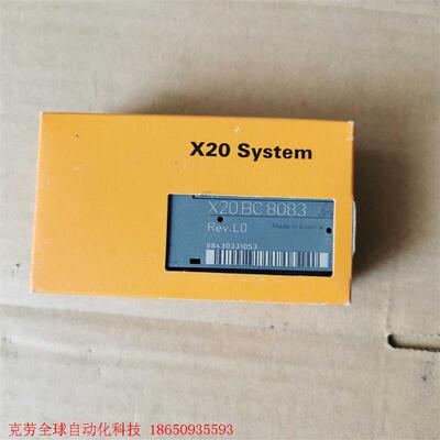 贝加莱X20 BC8083 PLC模块 实测包好用,质保三个