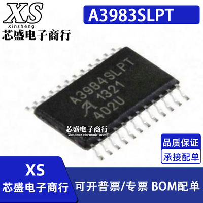 A3983SLP SLPT A3984SLPTR-T TSSOP A3930KJP KJPT KJPTR-T QFP