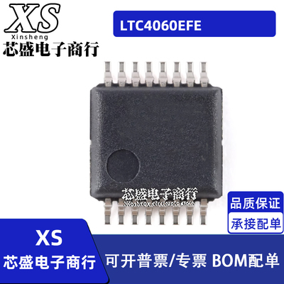 LT4060EFE LTC4060EFE#PBF LTC4060 LT4060 TSSOP16