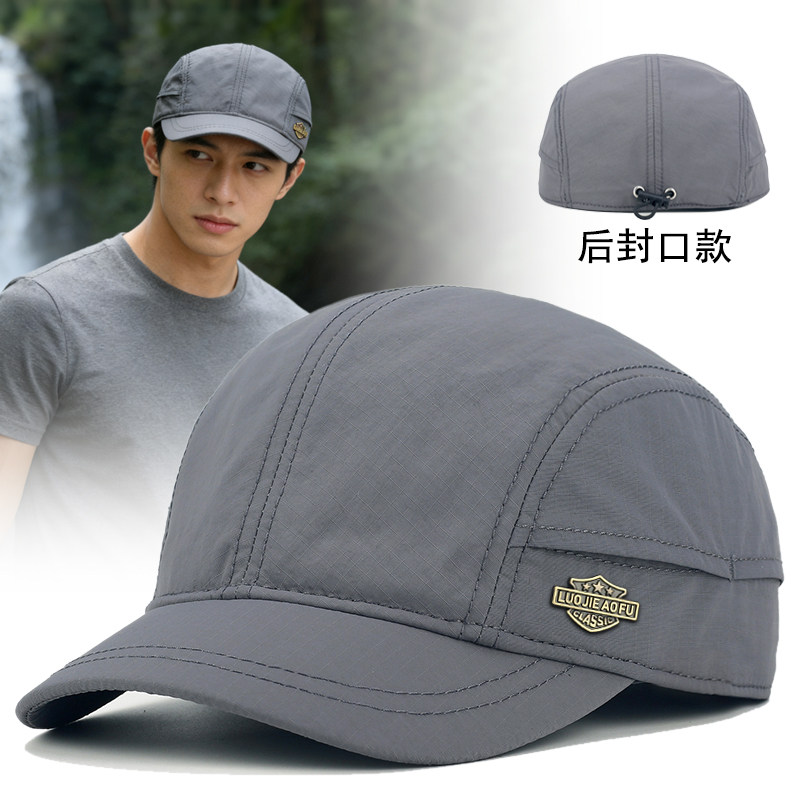 春秋季速干户外跑步帽子男款大头围防晒棒球帽短帽檐封口鸭舌帽男
