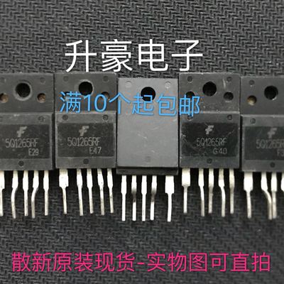 5Q1265RF    5Q1265G    TO-3P-5开关电源电视常用五脚管原装现货