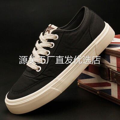 北京亿恒迪25819男软底舒适休闲鞋新款春秋潮鞋布鞋韩版百搭板鞋