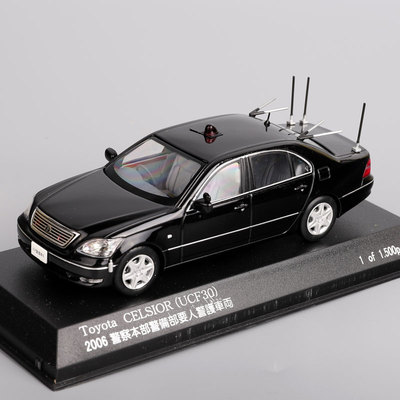 京商 1/43 丰田 Toyota CELSIOR(UCF30) 2006 日本警车合金模型