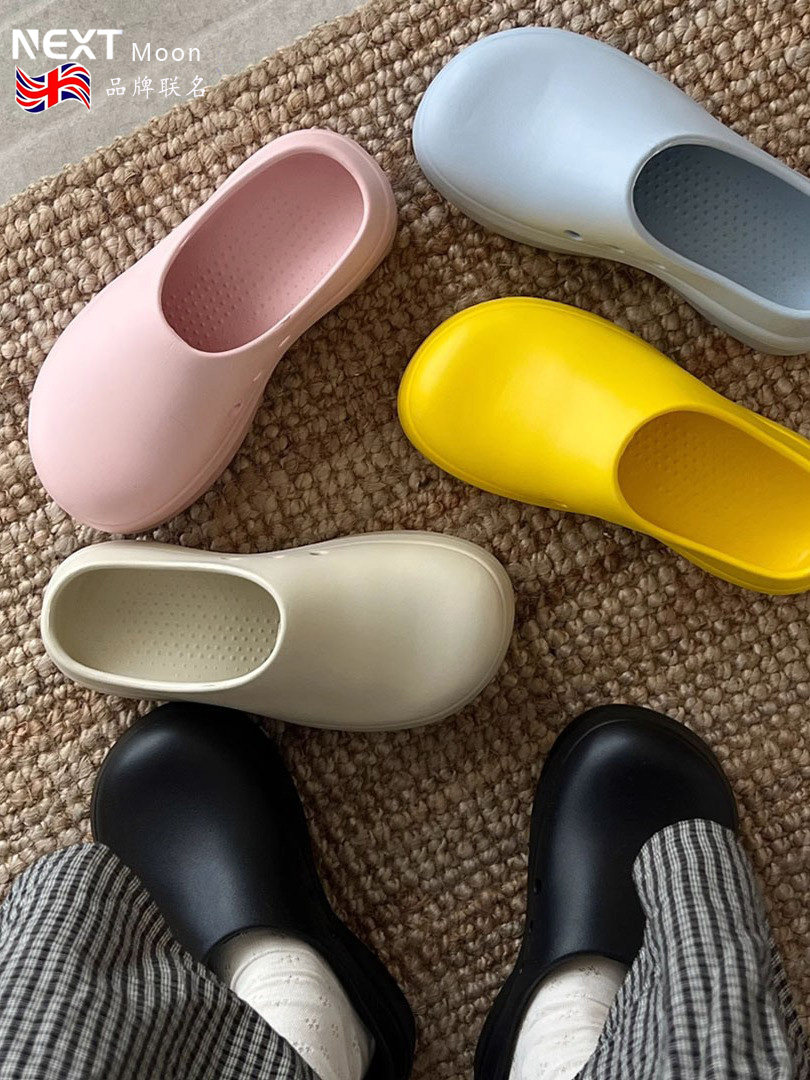 Next Moon Uk Collaboration Thick Sole Closed-Toe Mules for Women 2025 ...