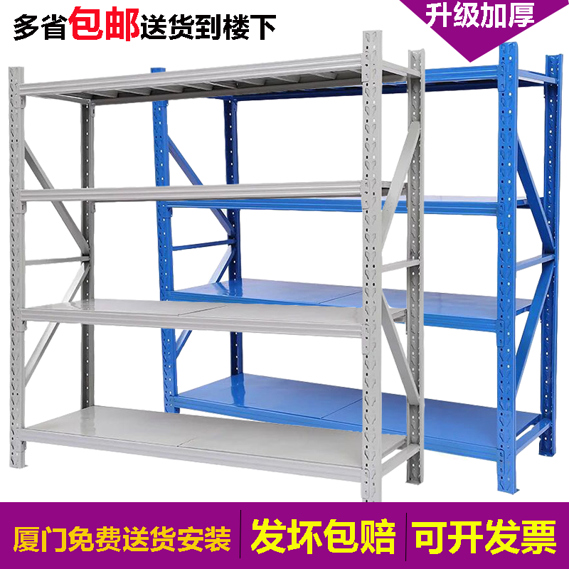 仓库货架置物架多层多功能展示架自由组合家用储物架中型五金铁架_虎窝淘