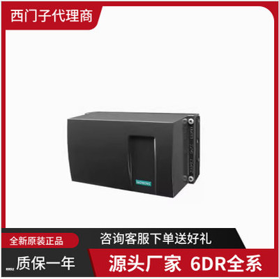 西门子6DR全新定位器6DR5011-0NN00/0NG13/000EG00-0AA0/0AA1全新