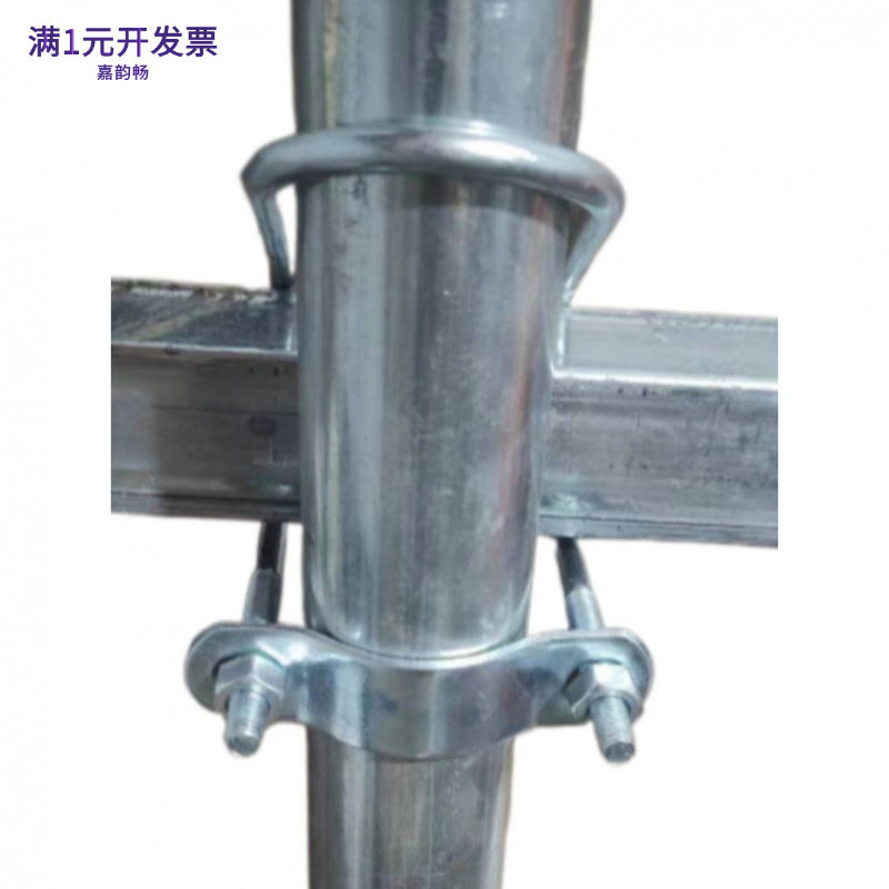 十字u型管卡方管卡圆管卡子 圆管卡方管 卡扣 固定卡箍万能连接件