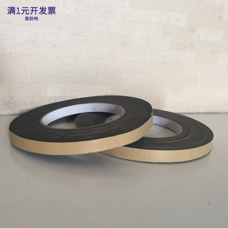 1mm厚可移海绵泡沫单面胶带 建筑家庭装修专用可移单面胶密封条垫