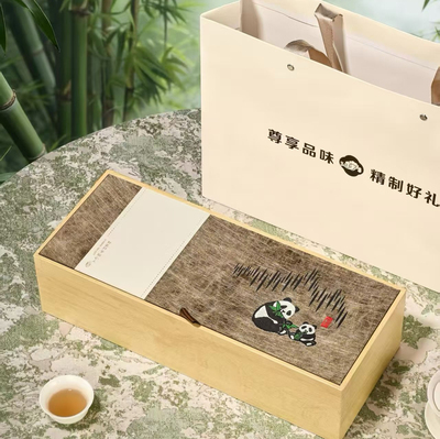 蒙顶黄芽2026特级中秋茶叶礼盒黄茶特级雅安蒙顶山茶黄芽明前新茶