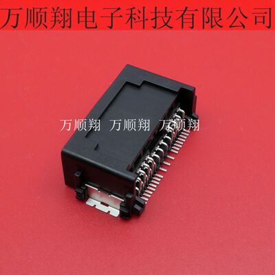 Molex2.0mm间距连接器34897-8200