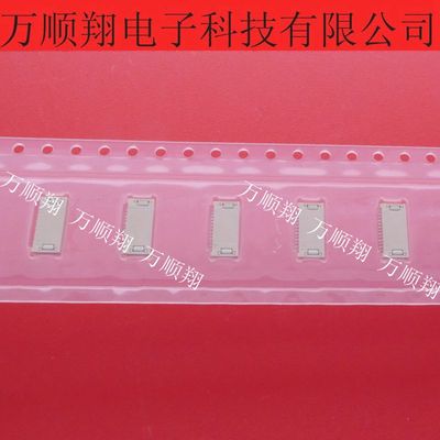 Molex连接器接插件512811294原装