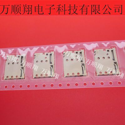 JAE连接器接插件SF72S006VBD原装