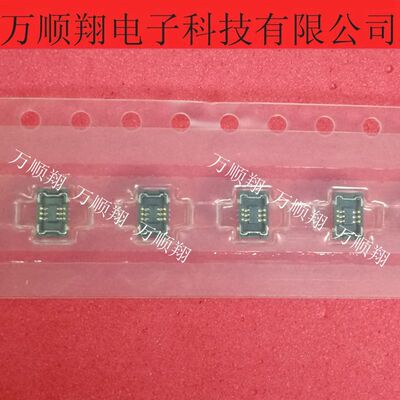 Molex连接器莫仕原装503548-0620
