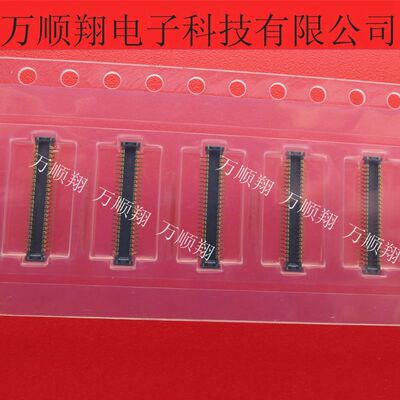 50P现货进口连接器松下AXT650124