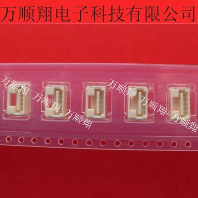 Molex连接器莫仕原装502382-0570