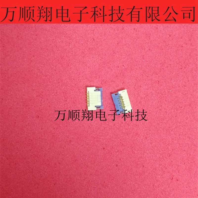 05FHSY-RSM1-GAN-TB(LF) 0.5mm间距5PIN翻盖下接FPC原装JST连接器_虎窝淘