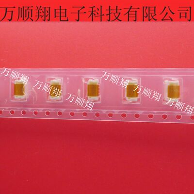 莫仕连接器原装Molex501331-0407