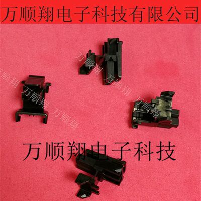 Molex连接器原装莫仕171850-0200