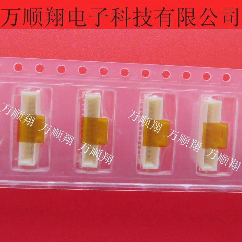 5013311207 501331-1207原装Molex品牌1.0mm间距12Pin针座连接器_虎窝淘