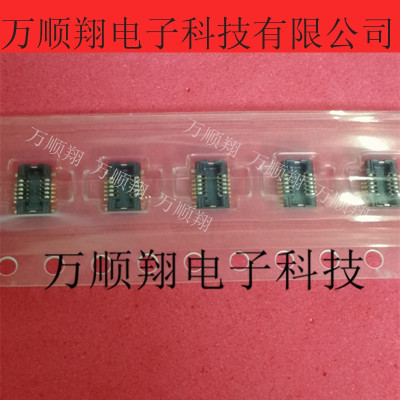 松下连接器板对板10PIN0.4MM间距
