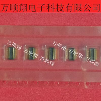 原装0.4mm连接器松下AXK820145WG