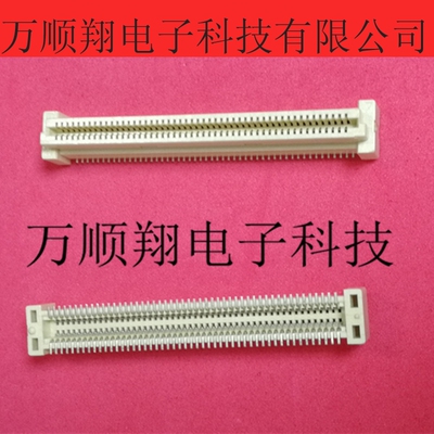 FCI连接器100P61082-102502LFBTB