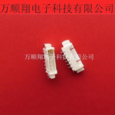 Molex连接器1.25MM间距532610671