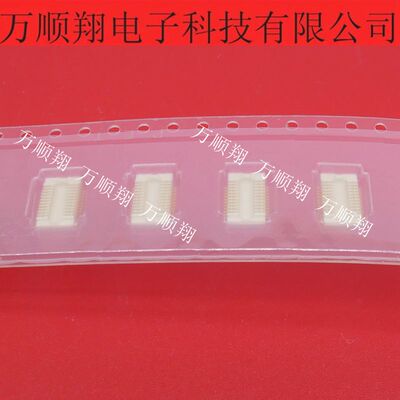 原装品牌松下连接器AXK5F22347YG