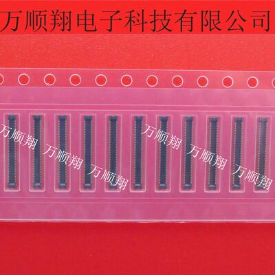 连接器50P0.4MM间距全新原装供应