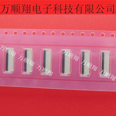 Molex连接器原装莫仕502598-2791