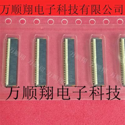 24P进口现货连接器松下AYF532435