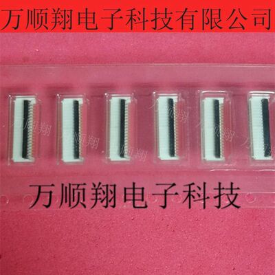 Molex连接器莫仕原装503480-1800