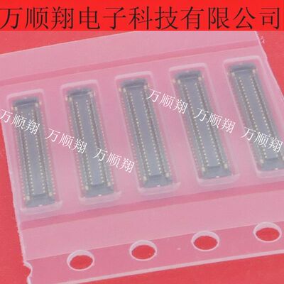 全新原装0.35mm间距50p连接器BTB