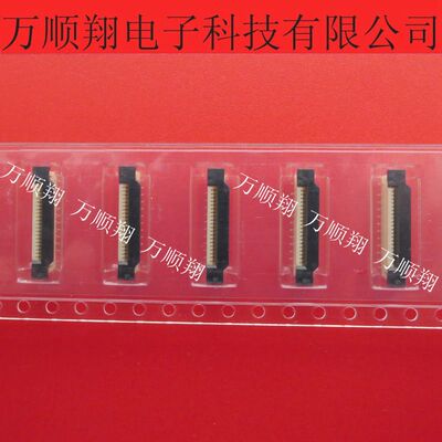 20P原装连接器JST20FLZT-RSM1-TF