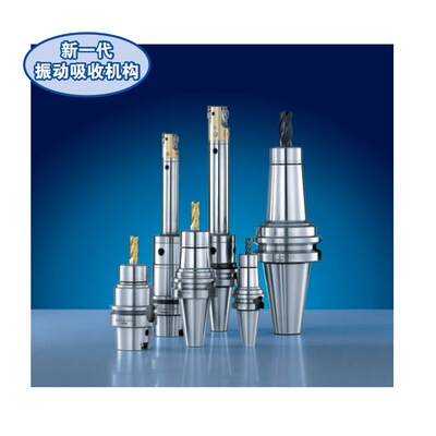 日本NIKKE研HSK63A-MD1