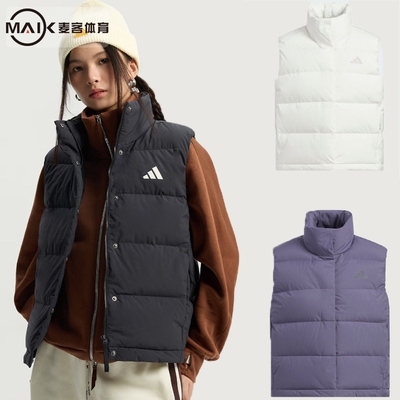 阿迪达斯防暖休闲羽绒背心马甲女装秋冬新款KH3973 KQ5533 KQ5534