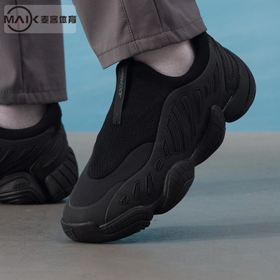 Adidas阿迪达斯三叶草男鞋女鞋25冬季新款运动鞋低帮休闲鞋JS0823