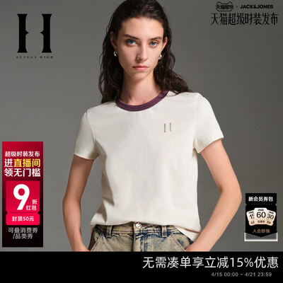 SEASONHIGH女士夏季款撞